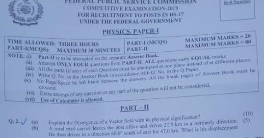 CSS Physics Paper 1 2019 - Ratta.pk