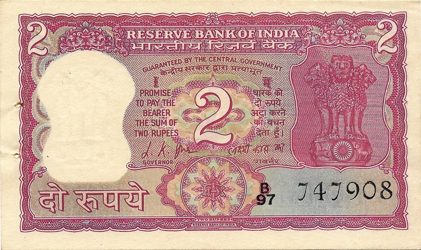 Numismatics is My Hobby: Currency - India - 2 Rupees - Year 1967-1970