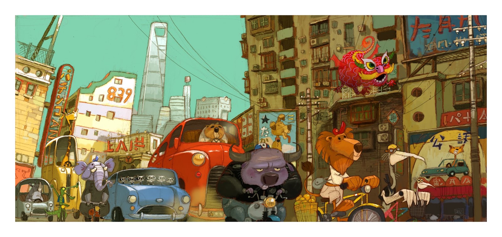 Production design animation - edgegera