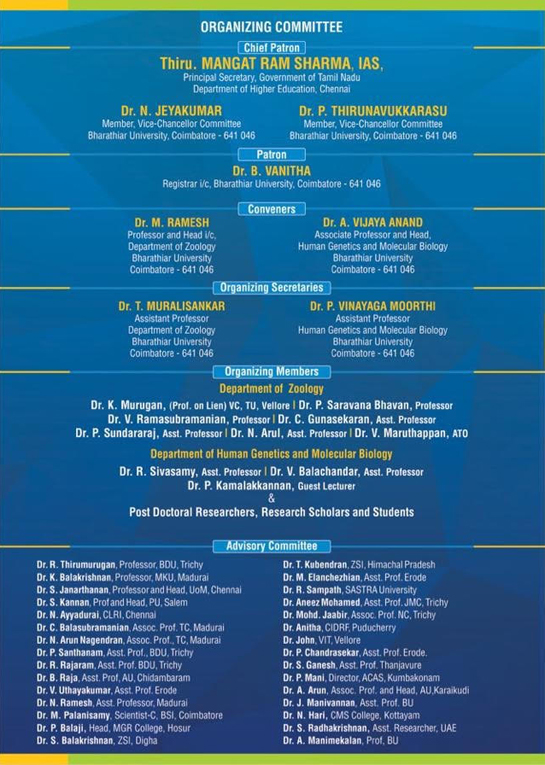 NCBM 2019 | National Conference on Biology and Medicine | 7-8 February 2019