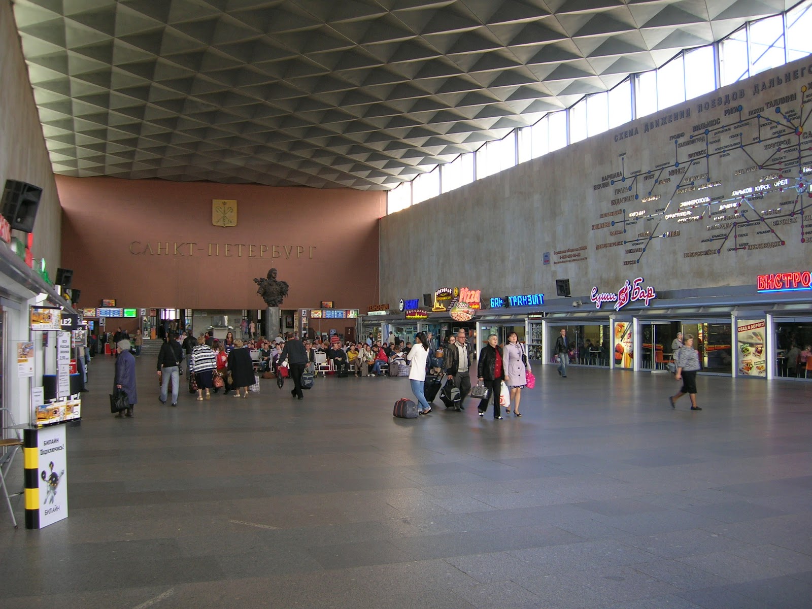 Abroad in 2012: A Year of Travel: PETERSBURG TO MOSCOW