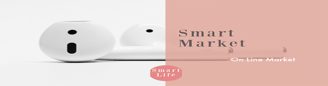 Smart Market