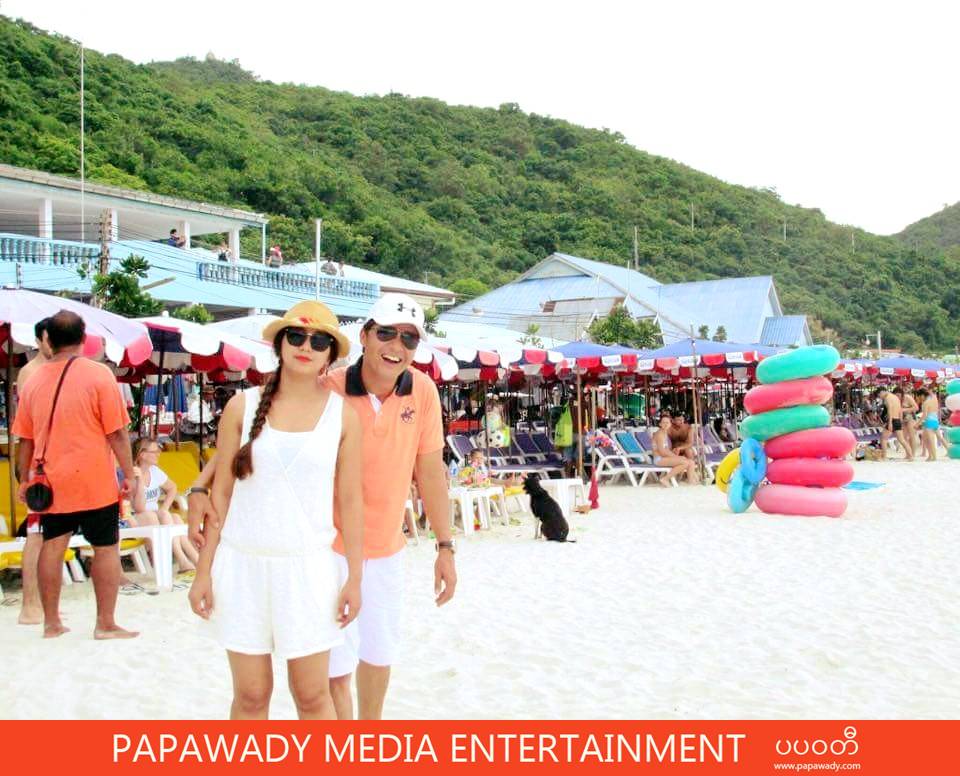 Min Oo and His Girlfriend Couple Selection Pictures