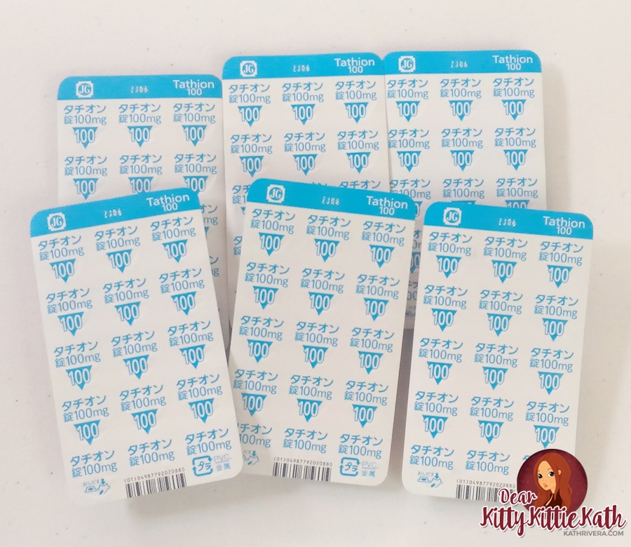 Product Review: Tathion 307 Glutathione | Dear Kitty Kittie Kath- Top ...