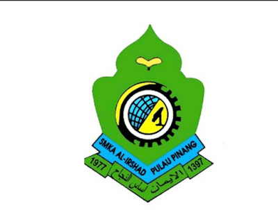 Logo Smka Al Irshad
