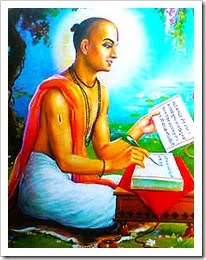 Tulsidas - JungleKey.in Image