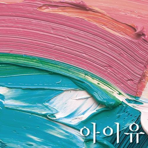 2017-04-21 IU【Palette】專輯資訊/MV/宣傳照 - 櫻花泡菜