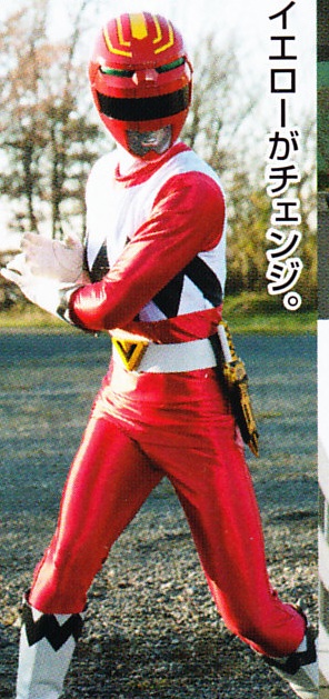 Henshin Grid: Gokaiger Book Scans