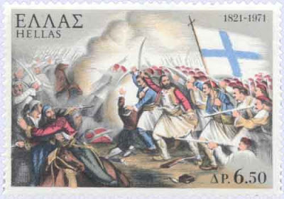 Γρηγόριος Δικαίος 1788-1825 Παπαφλέσσας και η μάχη στο Μανιάκι - Η ...