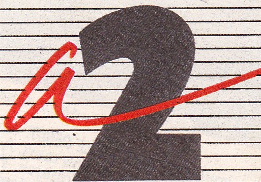 Logos des télévisions: Logos Antenne 2 - France 2