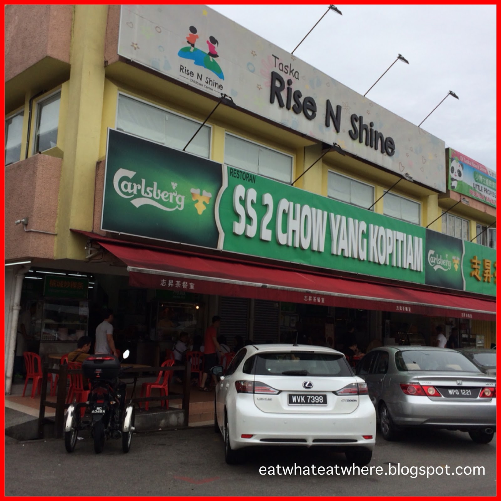 Eat what, Eat where?: SS2 Chow Yang Kopitiam @ SS2 PJ