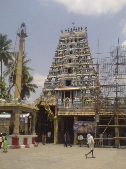 R. Prabhu's Notes: Awesome Avinashi!!!