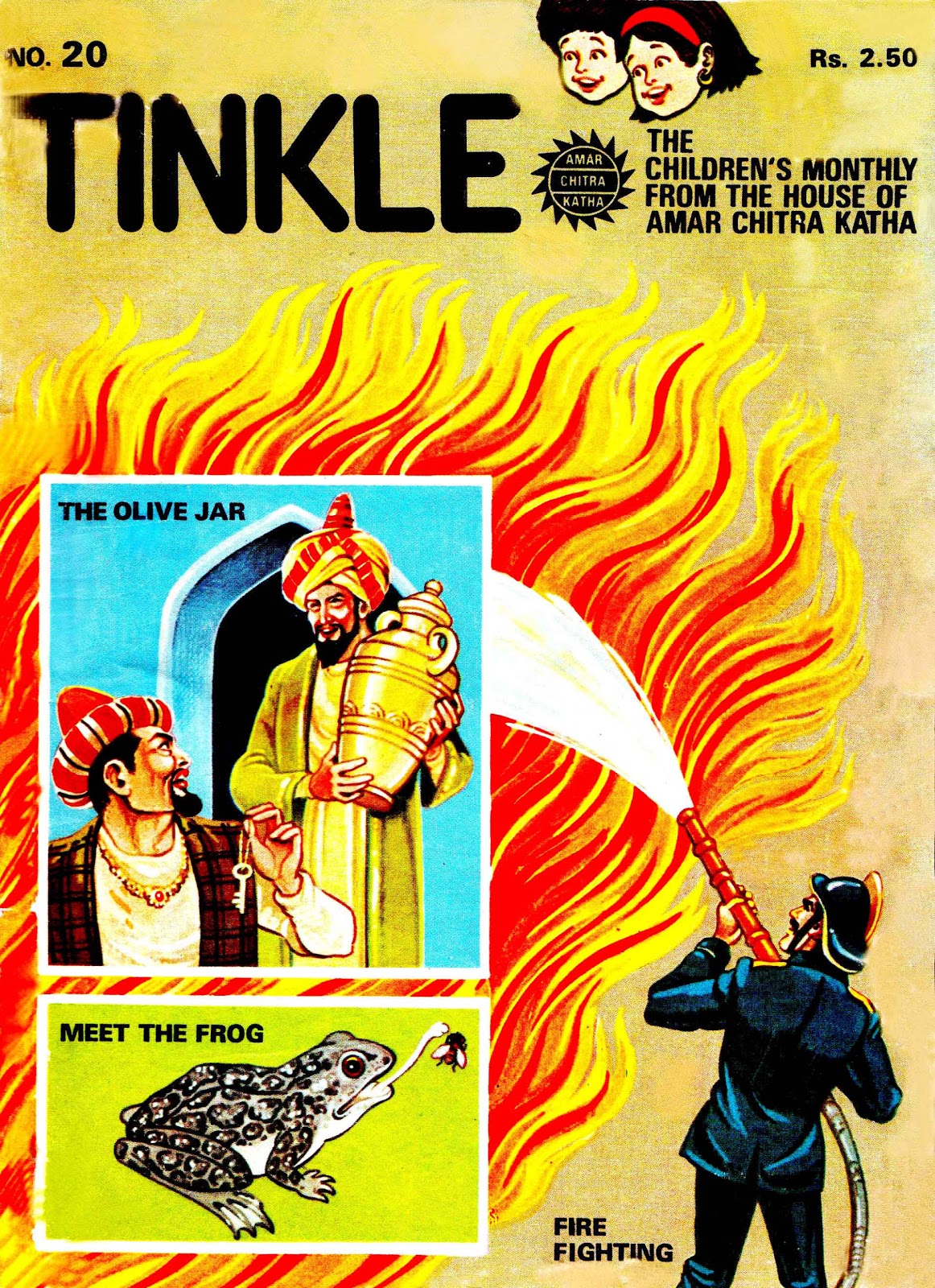Tinkle # 020 | Parishi's Vision