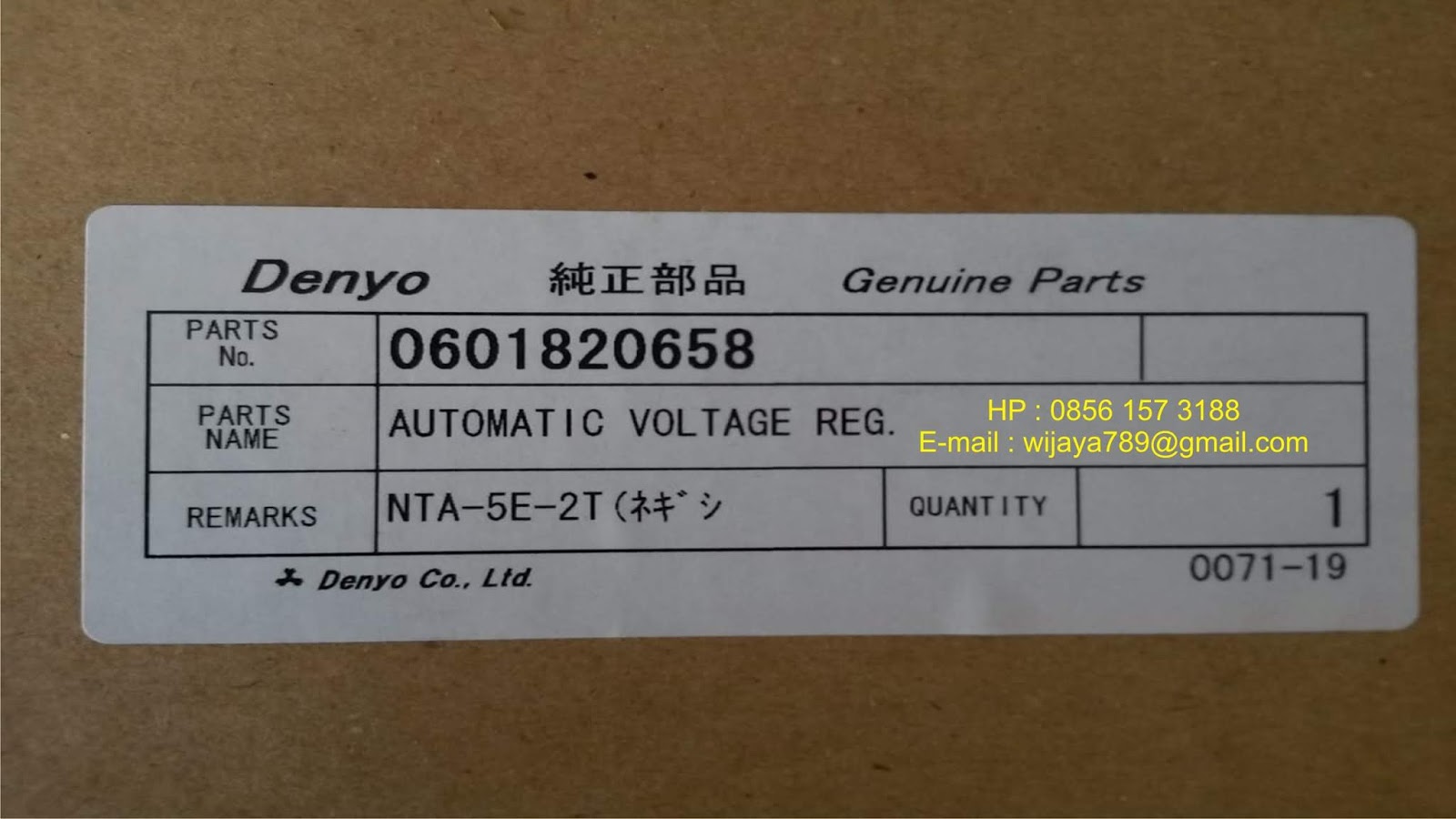 WIJAYA EQUIPMENTS PT: AVR Denyo RC-50B