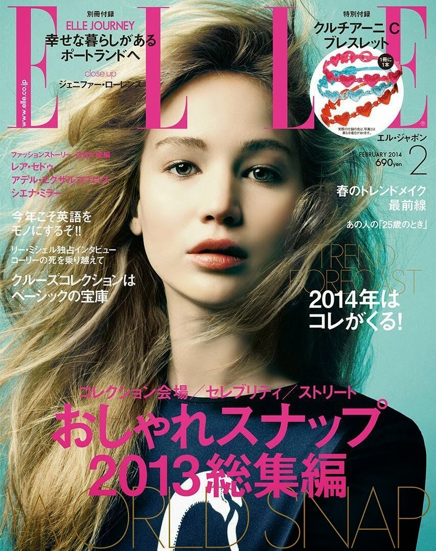 Jennifer Lawrence Fansite: Jennifer Lawrence on the cover of ELLE Japan