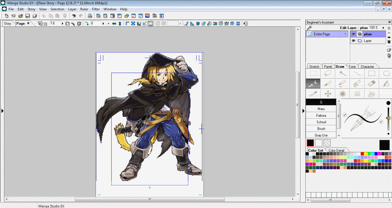 Mi Warez: Manga Studio EX 4 [FULL][4 LINK]