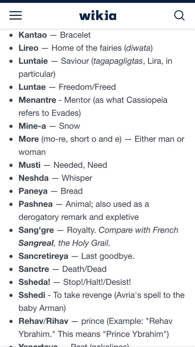 pashnea meaning - philippin news collections