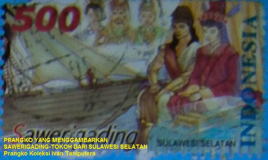 Blog Sejarah, Sains, Astrologi, Metafisika: Prangko Yang Menggambarkan ...