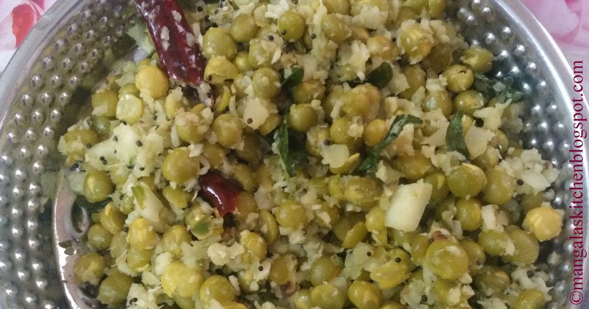 Green Peas Sundal | Pachai Pattani Sundal | Navaratri Sundal Recipes ...