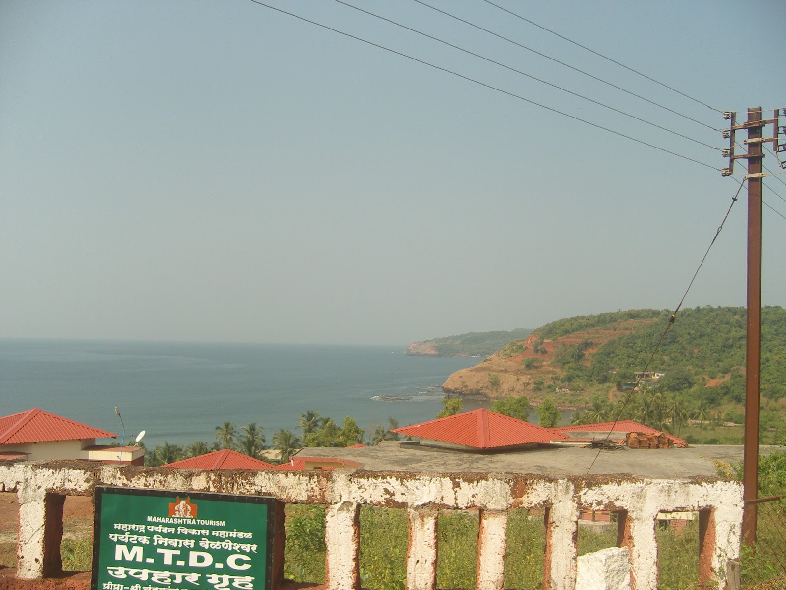 Beautiful Konkan!!: Velneshwar Beach