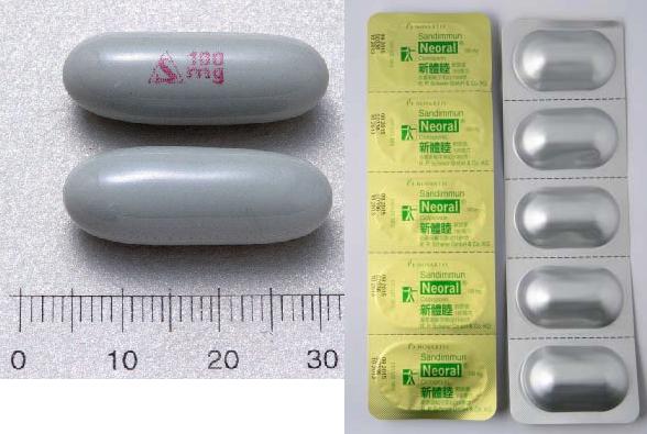 The 5 main things I learnt about Cyclosporine in 2016