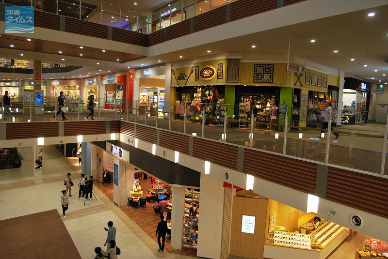 For Our Japan: AEON MALL Okinawa Rycom opens