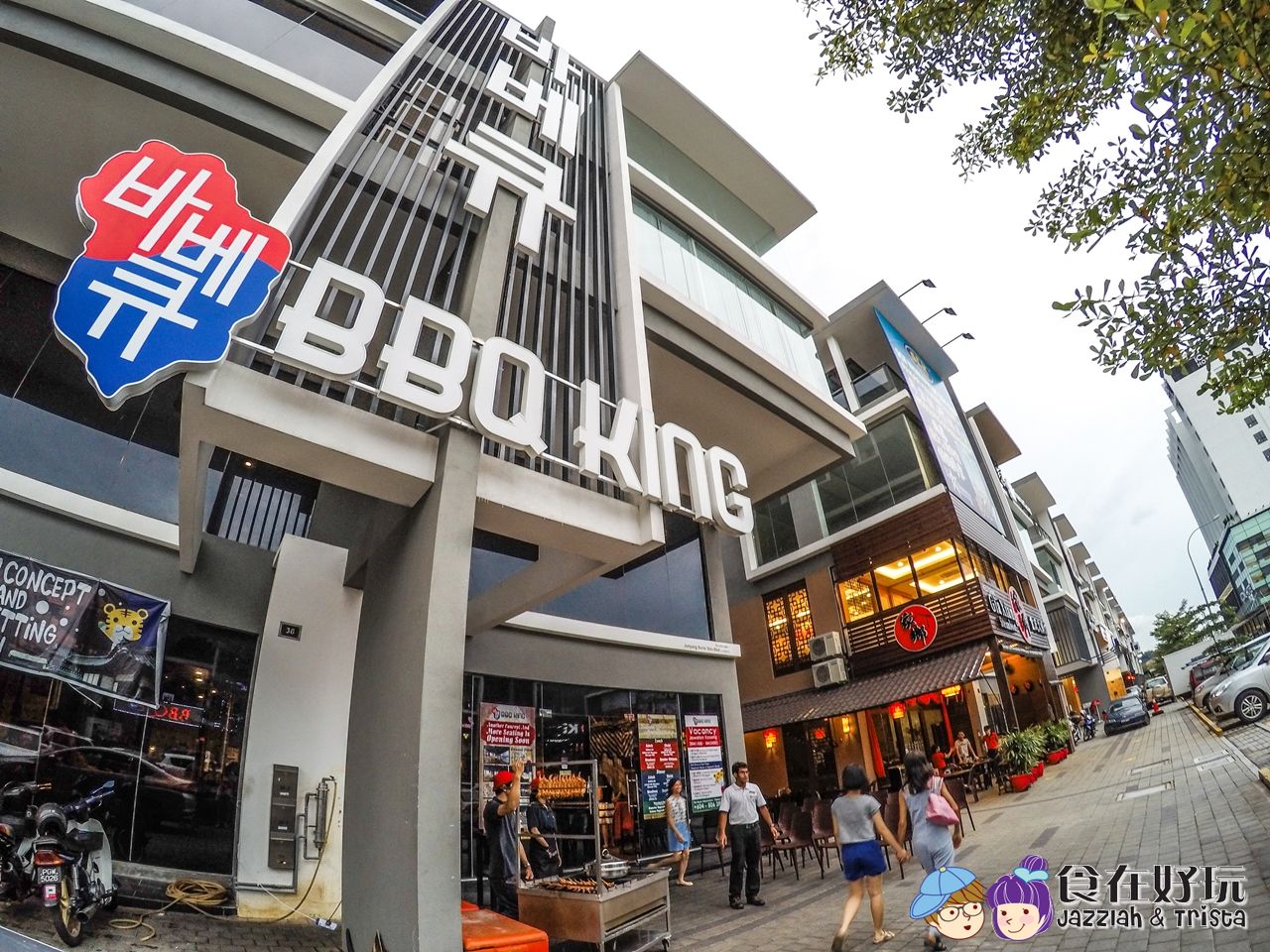 【槟城Buffet】BBQ King 韩式Buffet吃到饱 | Icon City |食在好玩 - 美食旅游部落格 Food ...