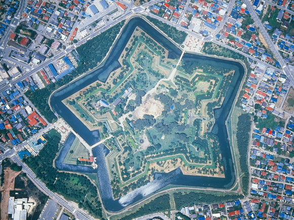 THE WORLD GEOGRAPHY: 15 Star-Shaped Forts From Around the World