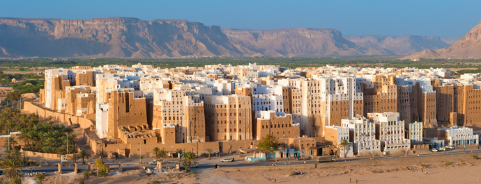 A come Architettura: Shibam: built by the hands of Giants ...