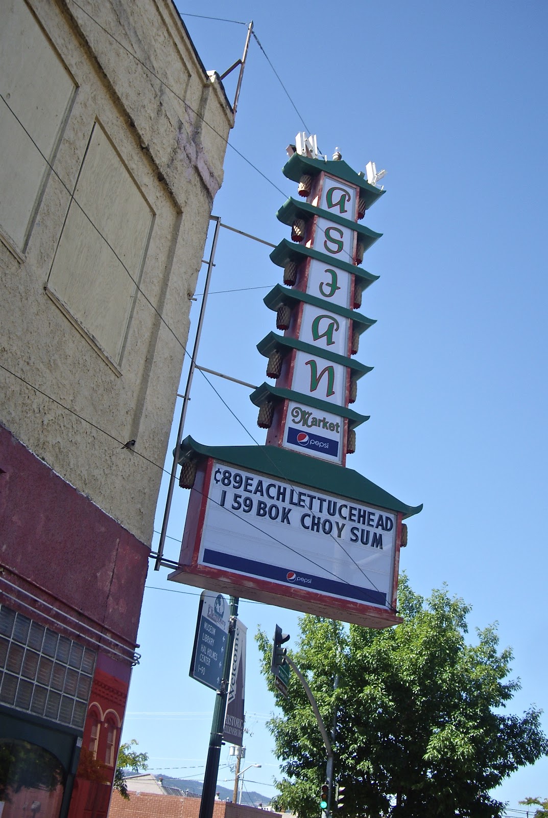Ellensburg Today: The Asian Market sign, downtown Ellensburg.