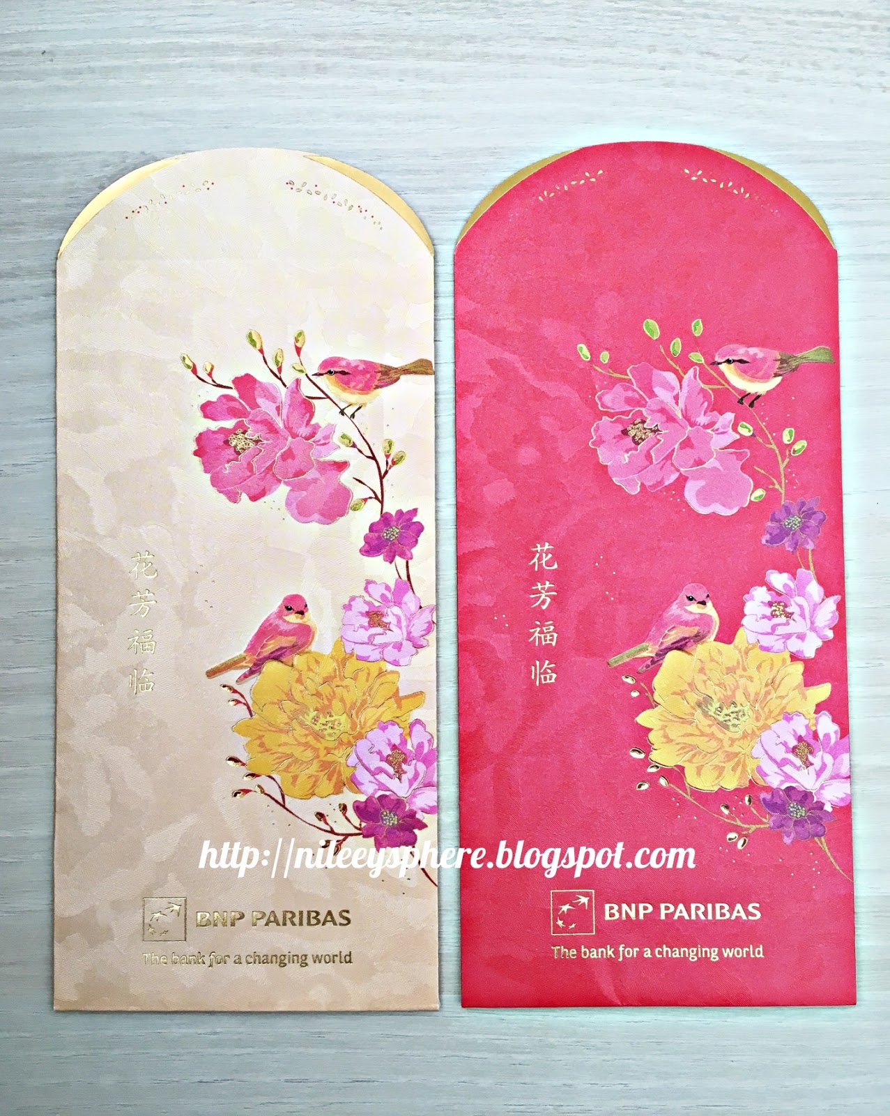 Ang Pow Packet Collection 2016