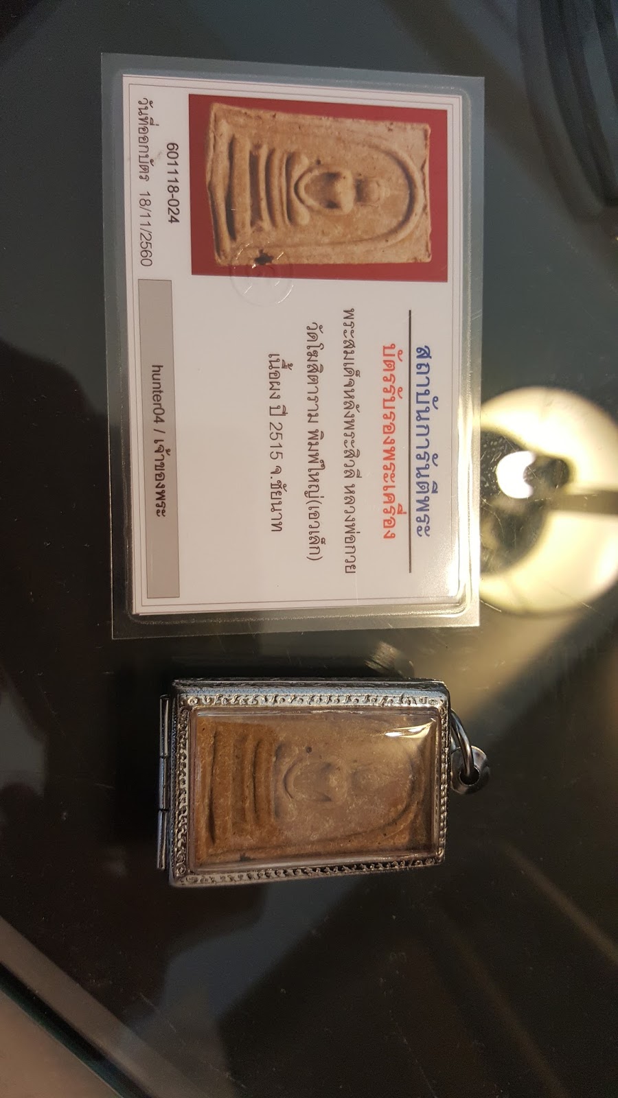 Thai amulet Collection 泰国佛牌珍藏: 2515 LP Kuay Somdej + Sivali