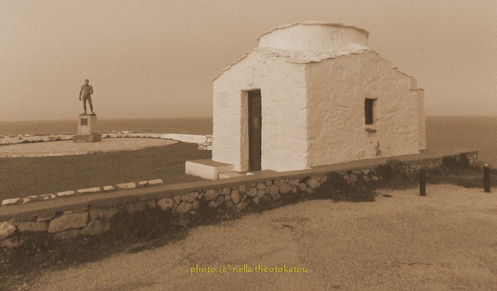 Homo Universalis: ΣΚΥΡΟΣ , ΑΠΟΚΡΙΕΣ 2015 - ΦΩΤΟΓΡΑΦΙΚΟ ΑΛΜΠΟΥΜ ΤΗΣ ...