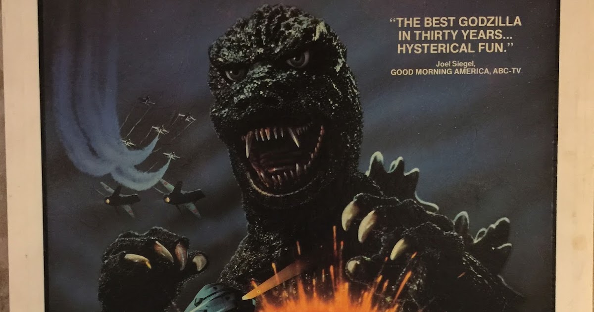 the sphinx: Godzilla 1985 CED (New World Video, 1986)