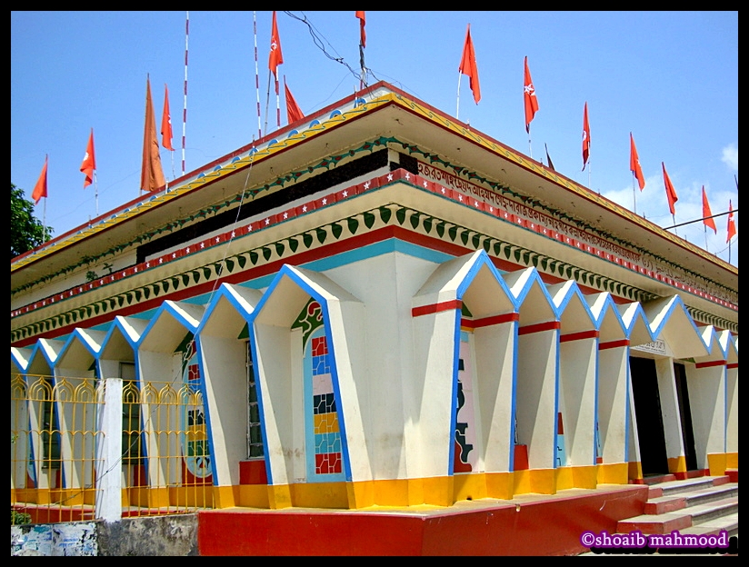 Ghurnayoman Ghora-Fera:::...: miSSion B.Baria- Part 02