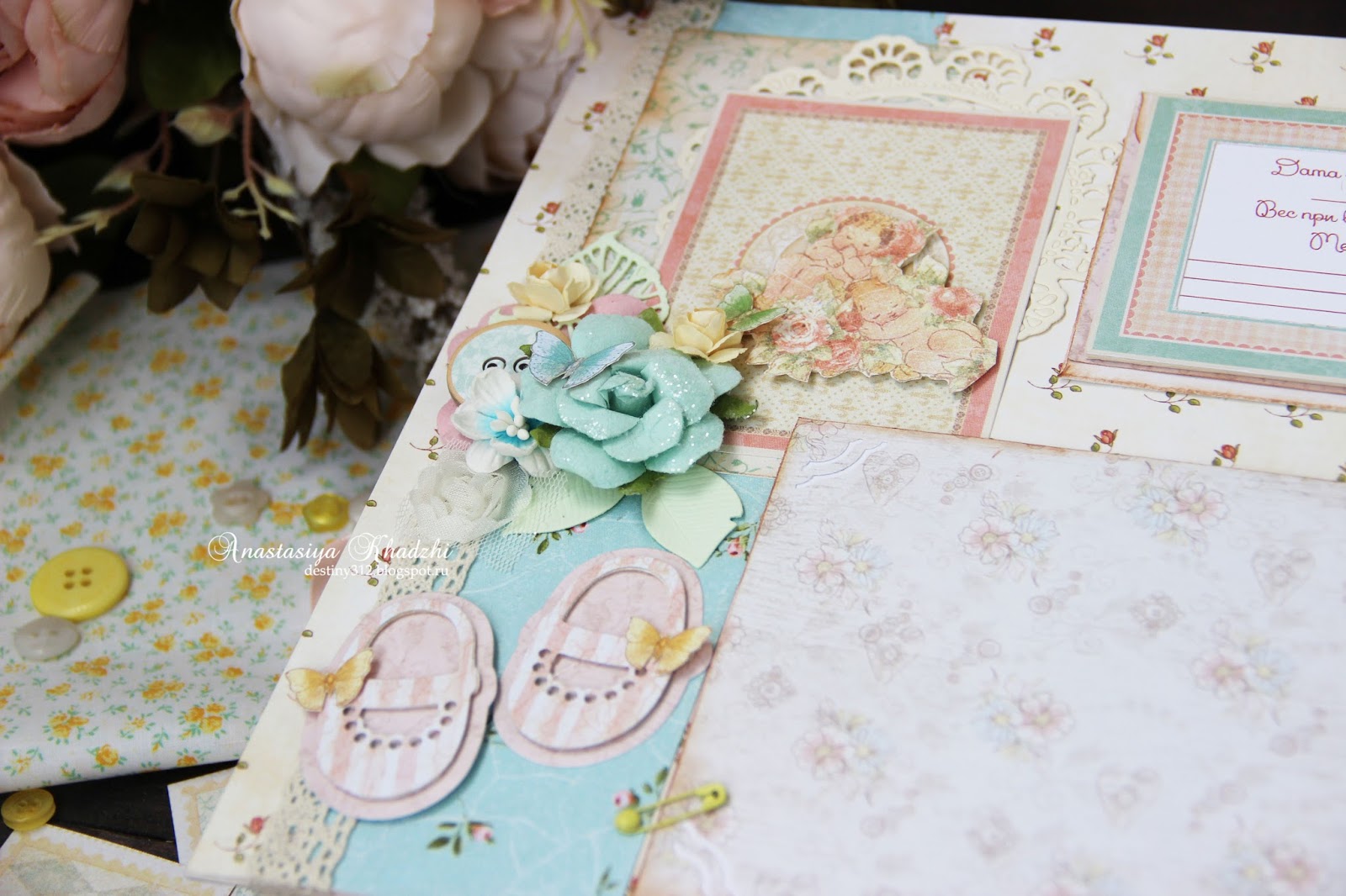 Анастасия Хаджи: Альбом + коробка для хранения альбома + мамины ...
