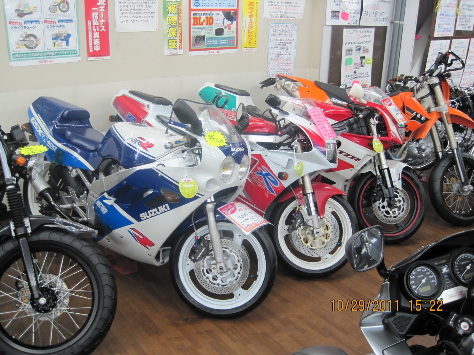 Part 1: Where did all these mad bikes come from? - GSX-R Lovers