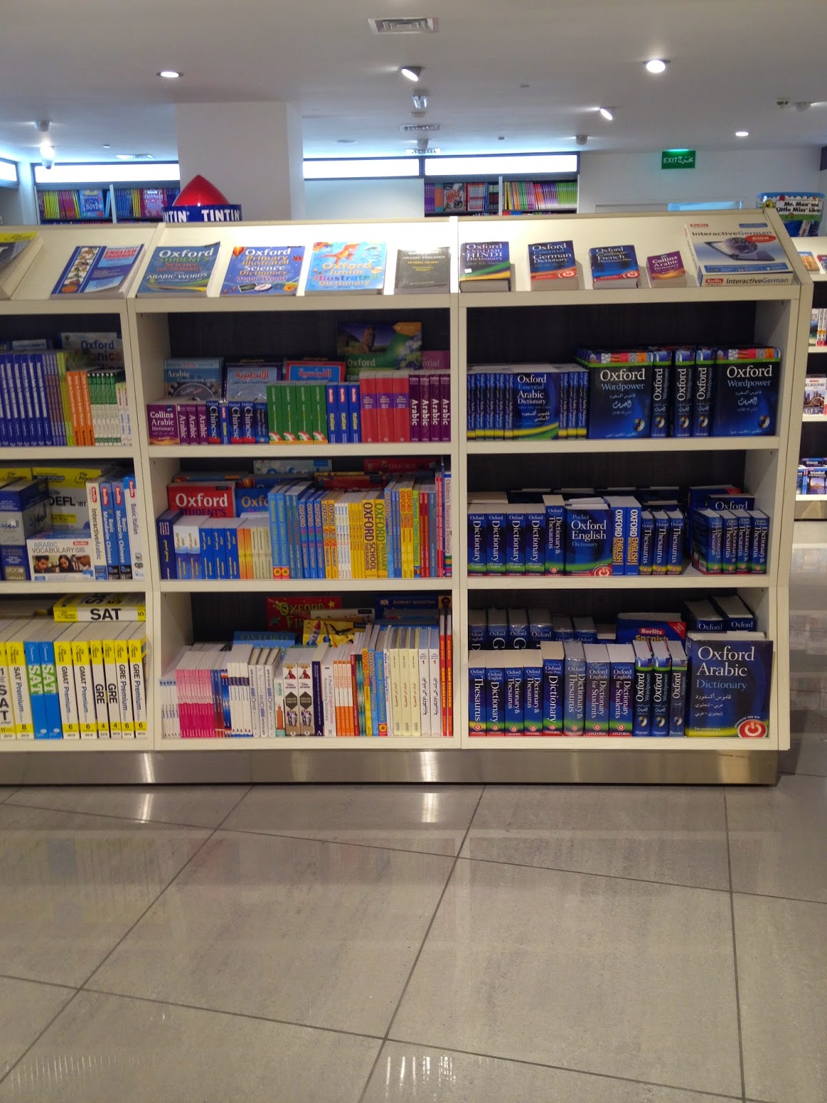 360 Mall Book shop Kuwait