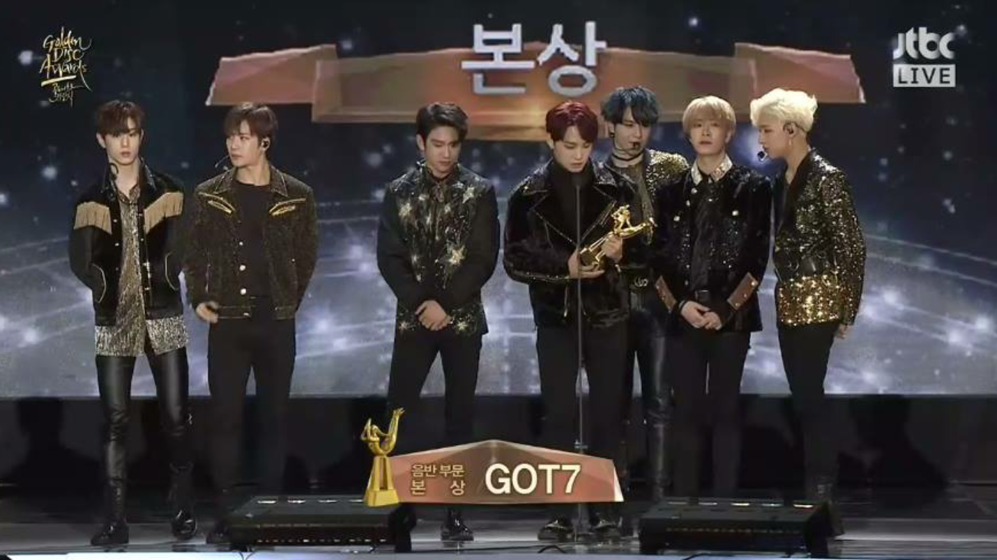 BTS (방탄소년단) & GOT7 (갓세븐): GDA (Golden Disc Awards)