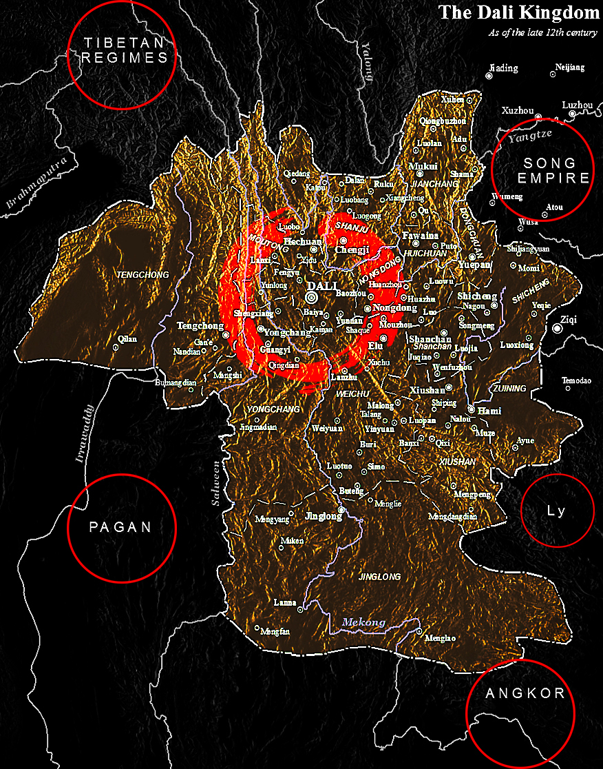 The Dali Kingdom 大理国 3: Strength of the Land