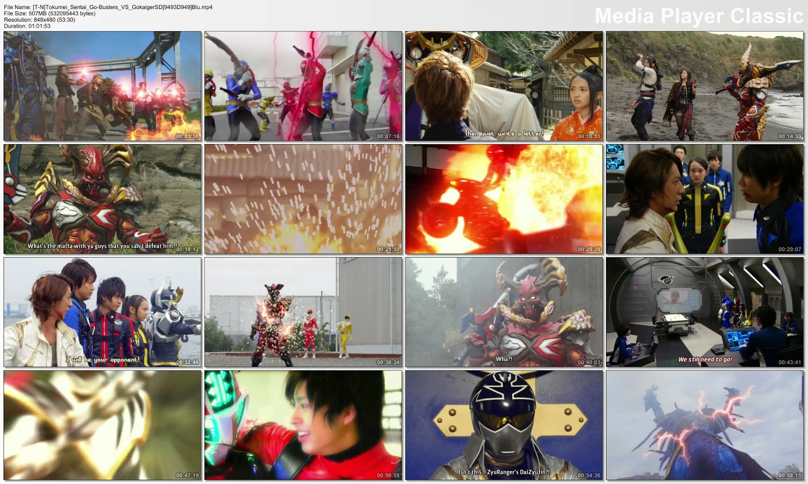 Tokumei Sentai Go-Busters vs. Kaizoku Sentai Gokaiger: The Movie (2013)