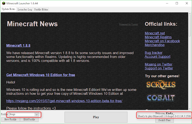 【教學】Minecraft 1.8 forge 模組安裝教學 - 資訊人生 IT-Life