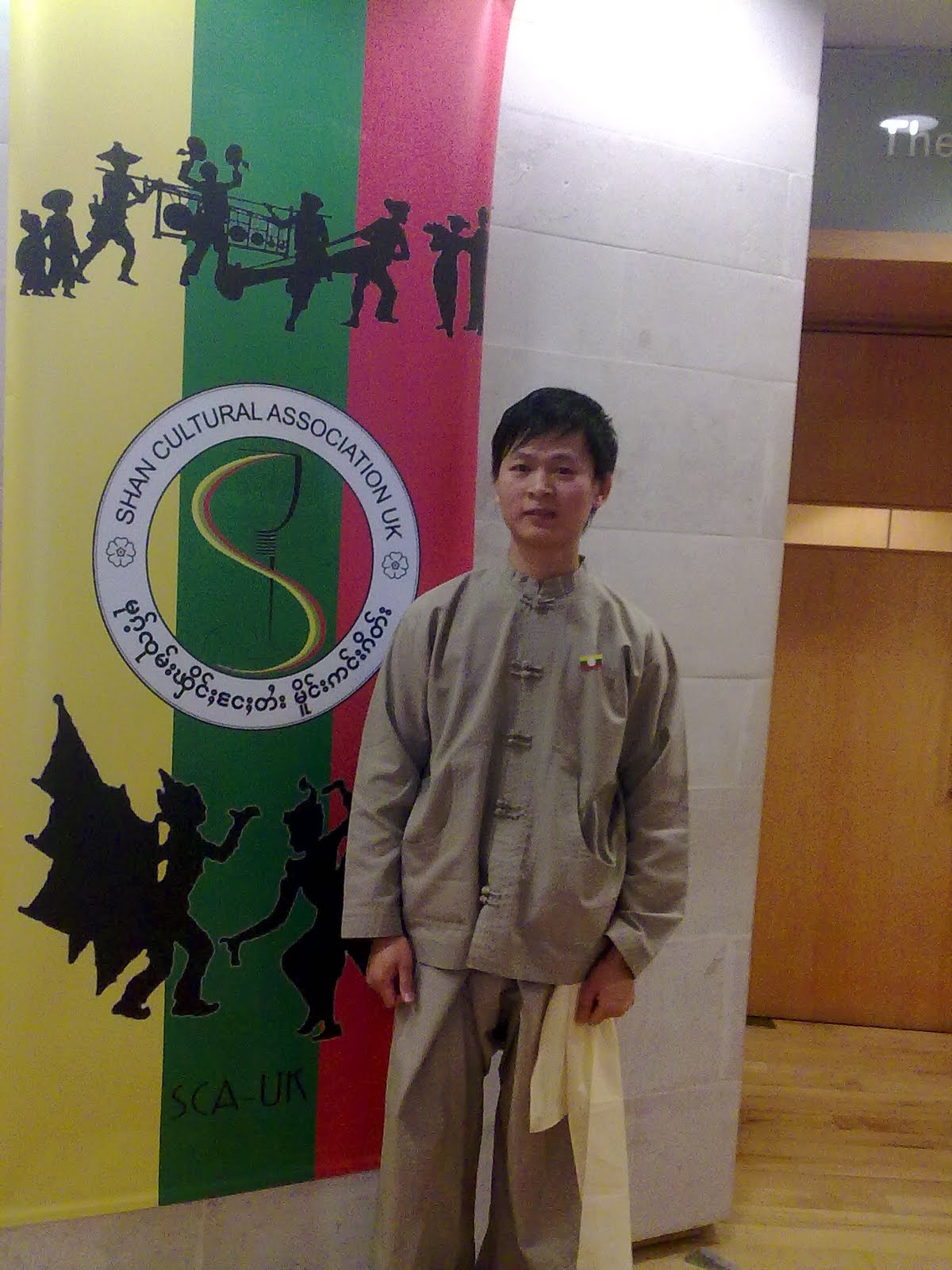 Shan Culture: Shan Culture