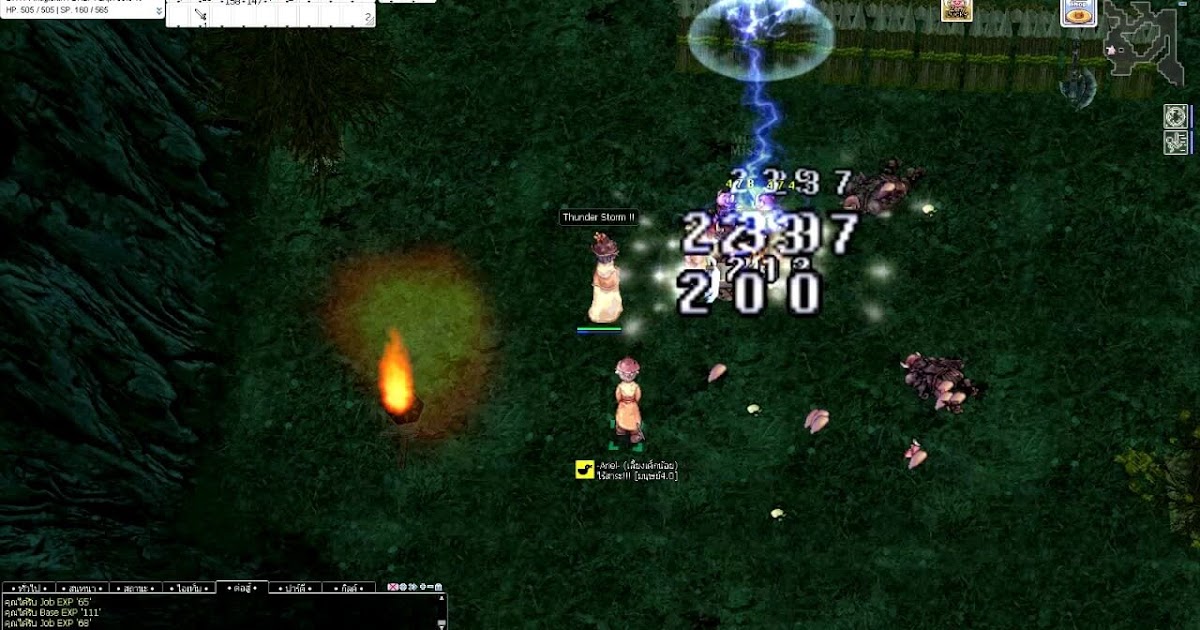 [Ragnarok] รายชื่อ Monster UNDEAD ยอดฮิต - คู่มือข้อมูลเกม RAGNAROK ...