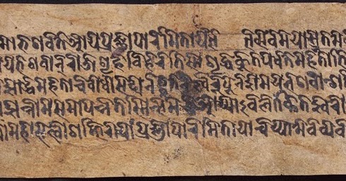 Jayarava's Raves: New Heart Sutra Manuscript