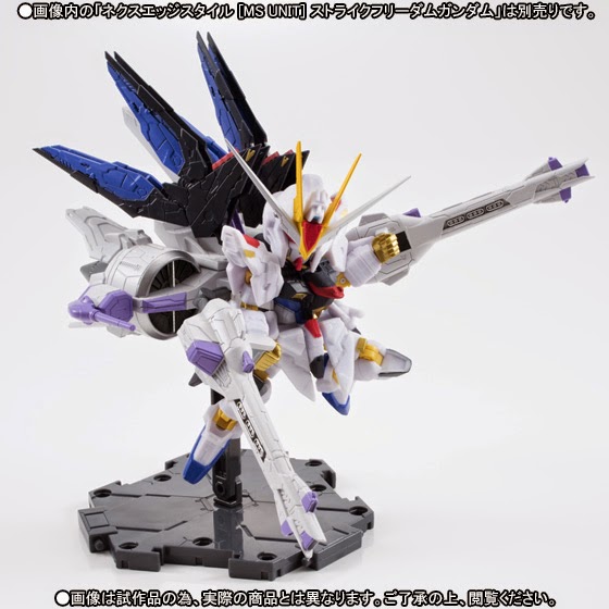Gundam G: NXEDGE-Style - Meteor