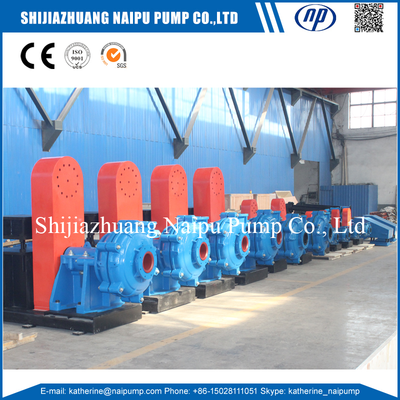 Centrifugal Slurry Pump: 三月 2017