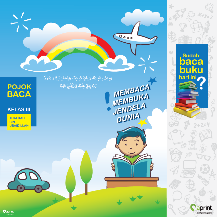 Desain Pojok Baca - akmal creative