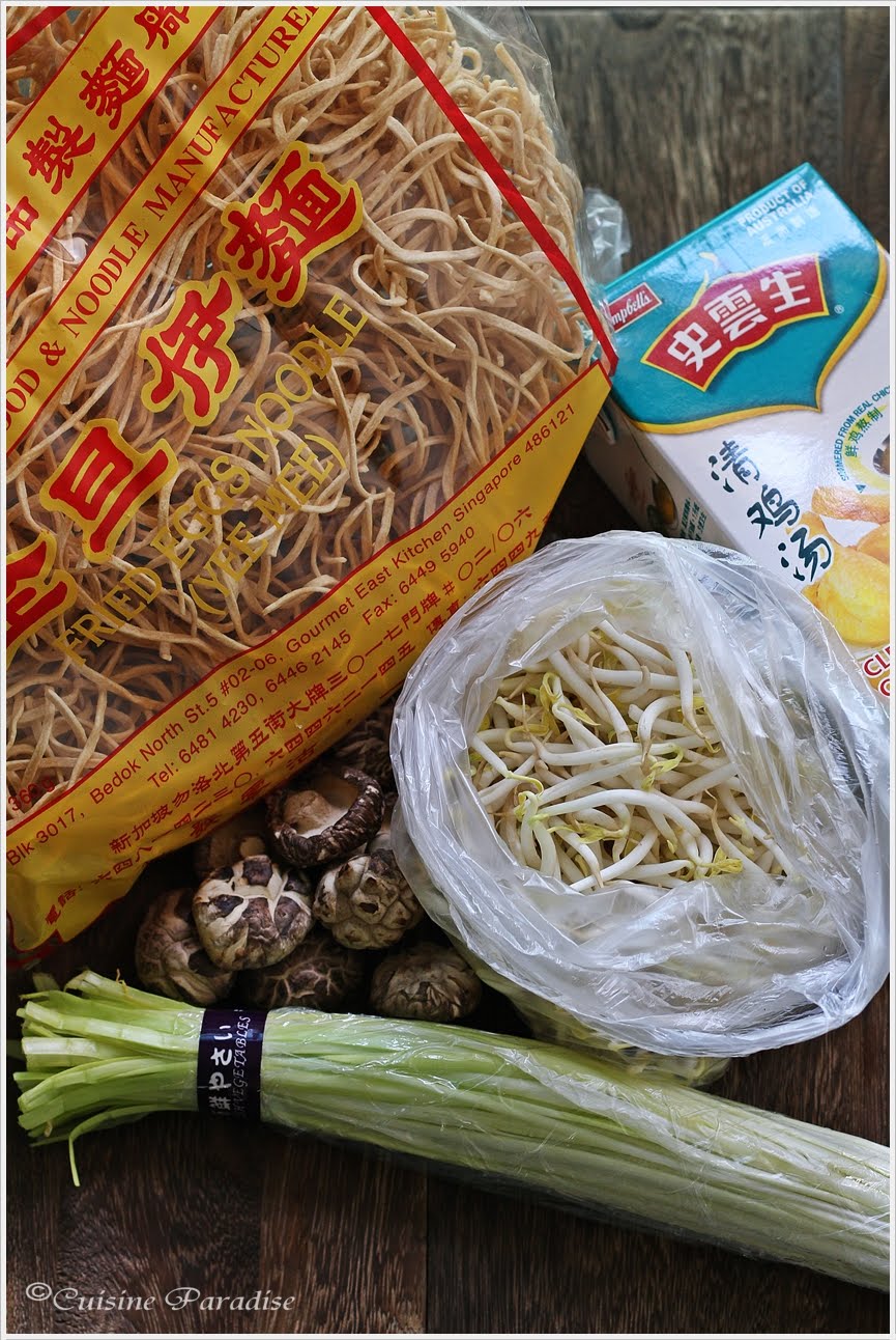 Cuisine Paradise | Singapore Food Blog | Recipes, Reviews And Travel ...