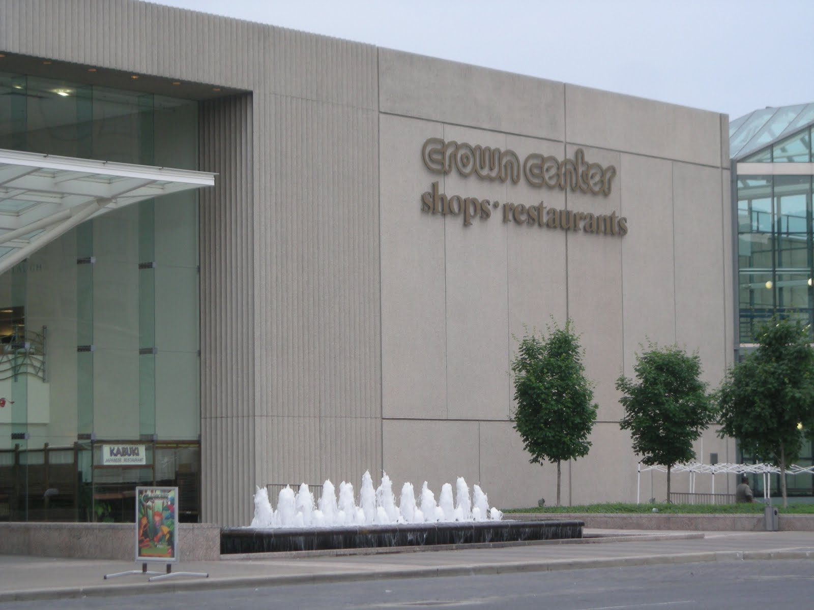 Cutting Coupons in KC: Kansas City Tour of Fountains: Crown Center ...